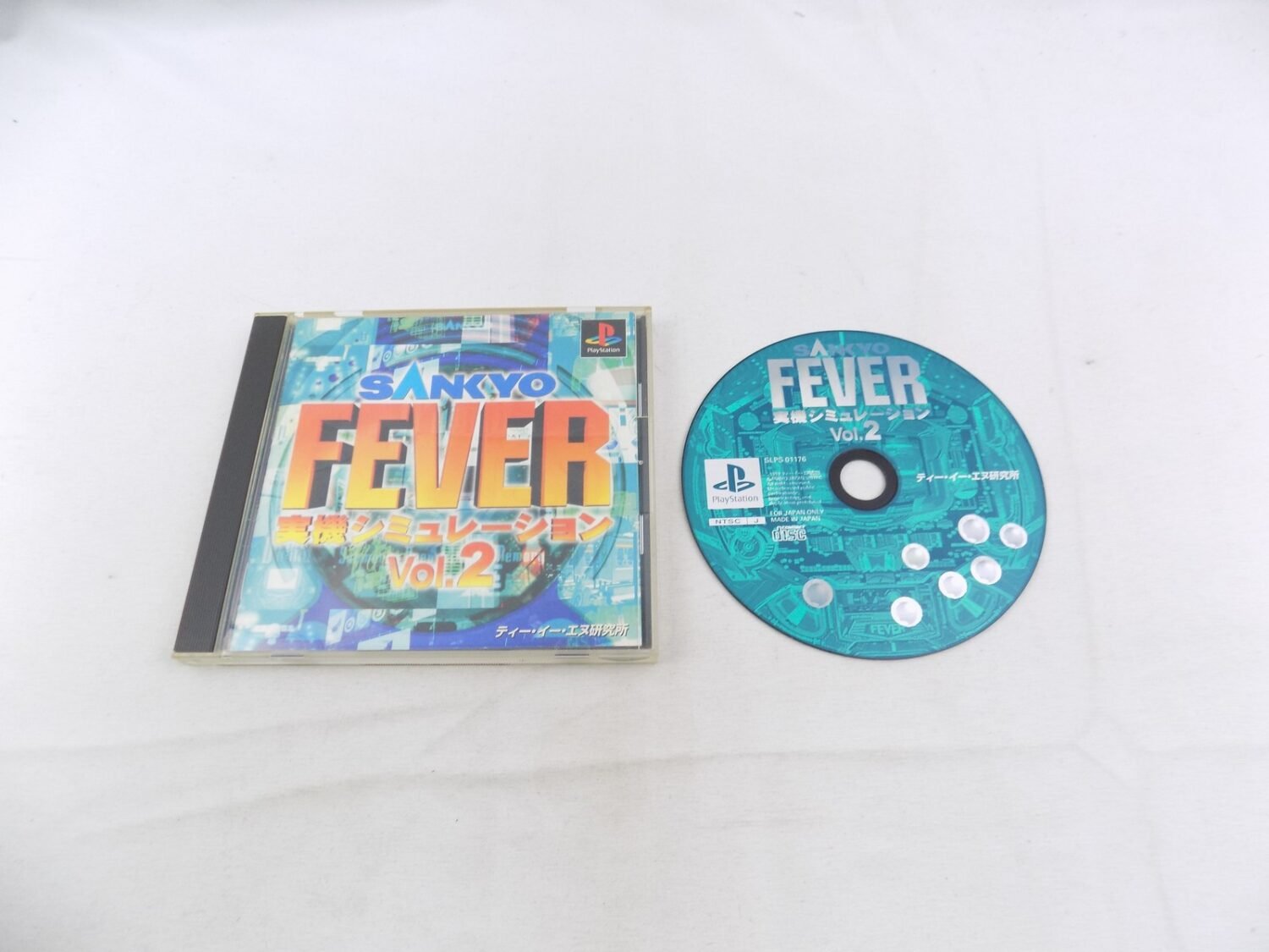 Mint Disc Playstation 1 Ps1 Sankyo Fever Jikki Simulation Vol. 2 Japan ...