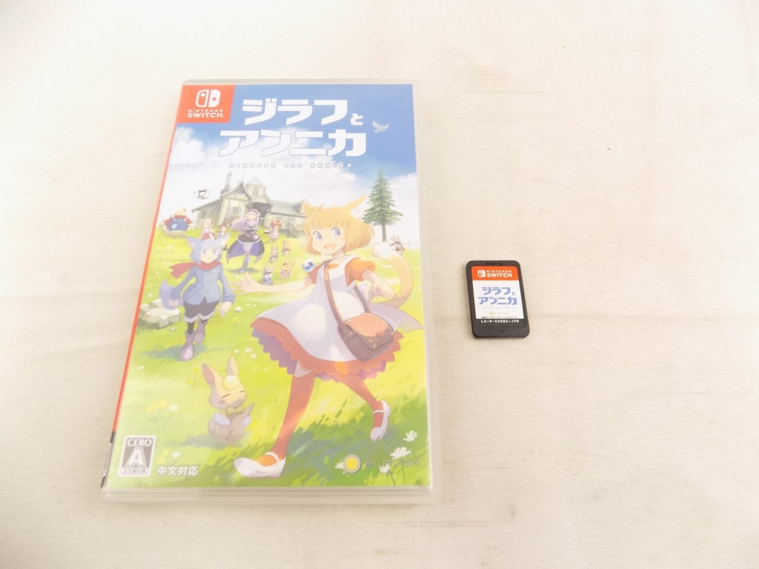 Nintendo Switch Giraffe and Annika NTSC-J - Starboard Games