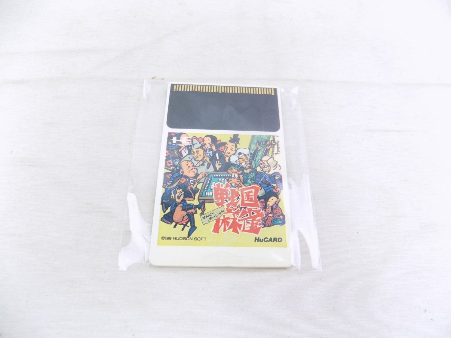 NEC HE System PC Engine Sengoku Mahjong HuCard - Starboard Games