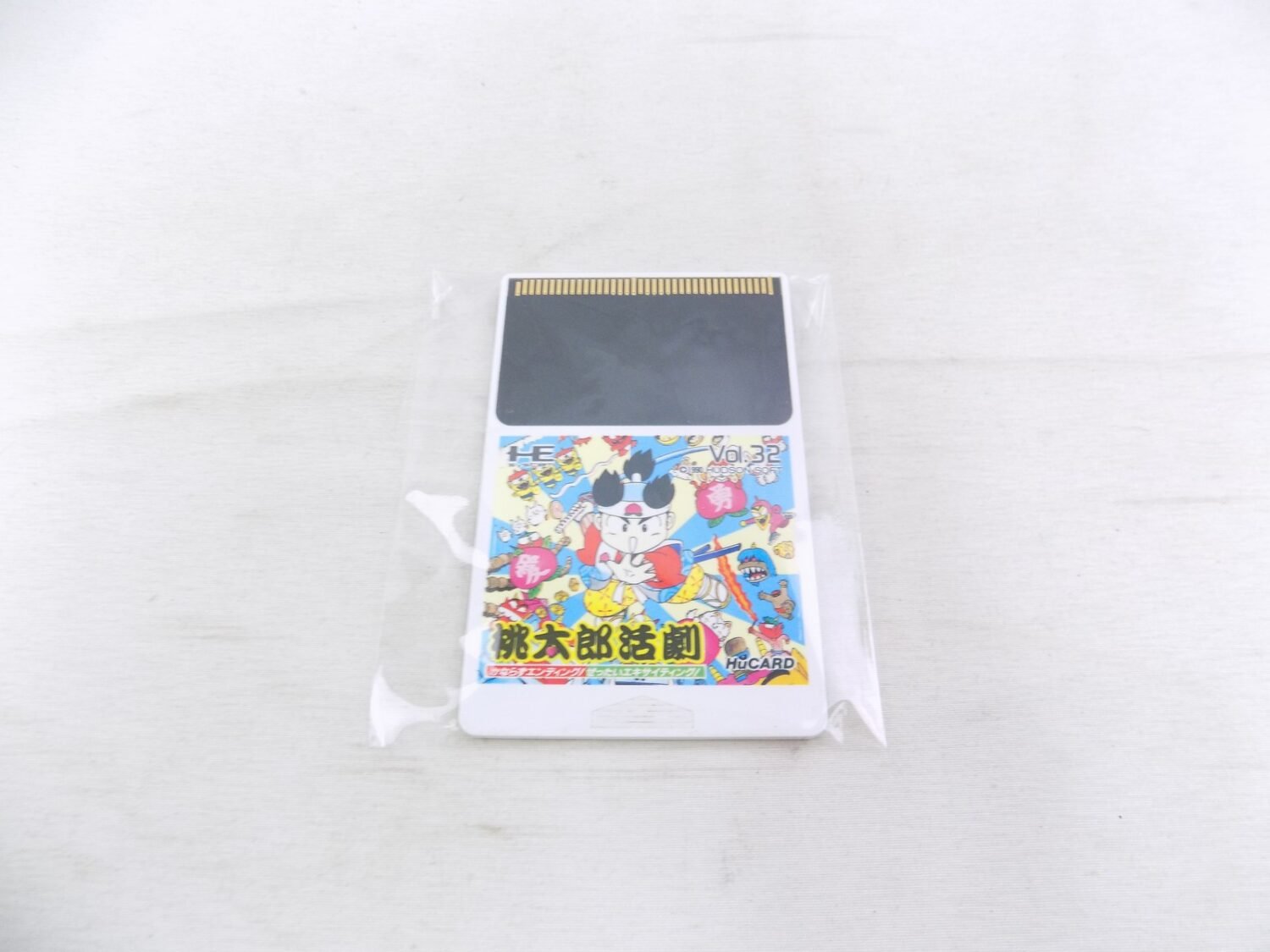 NEC HE System PC Engine Momotaro Katsugeki HuCard - Starboard Games