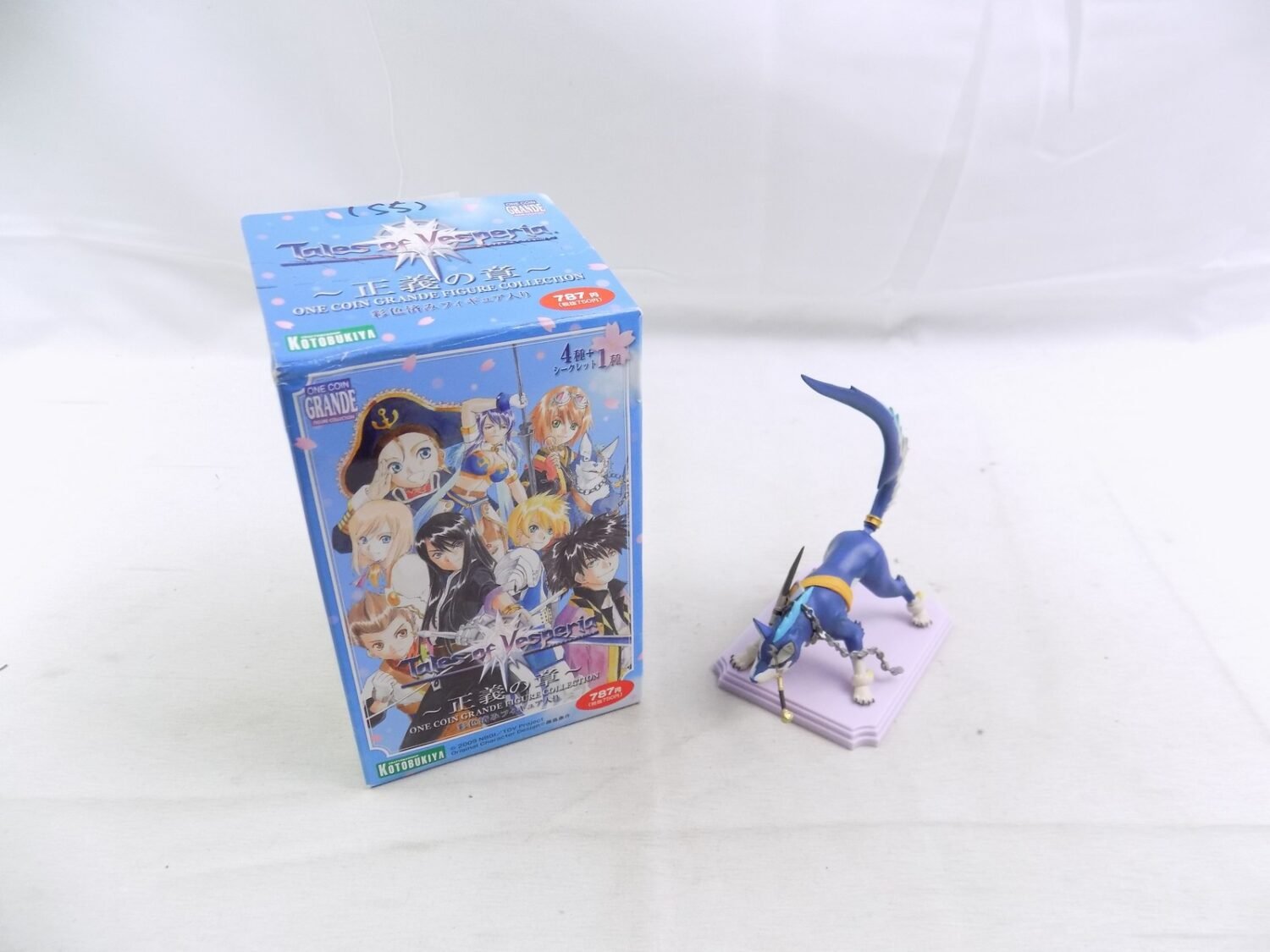 Boxed Like New Kotobukiya Tales of Vesperia One Coin Grande Figure ...