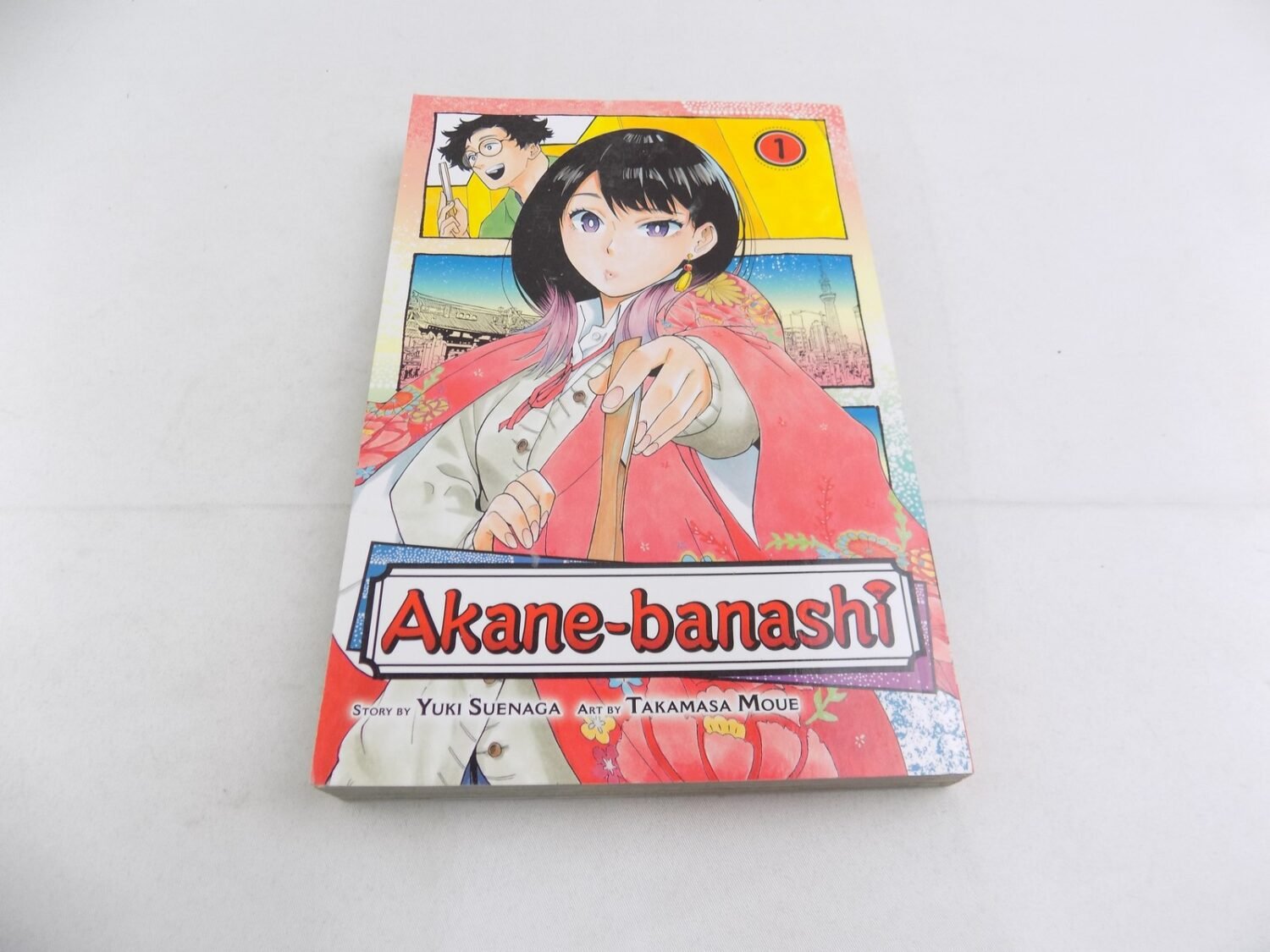 Like New Akane-banashi Volume 1 Graphic Novel Manga - Starboard Games